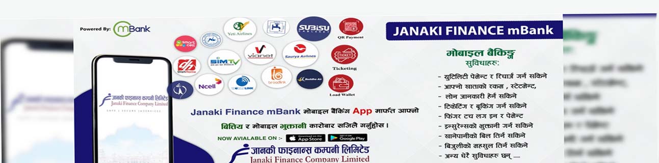 Janaki Finance